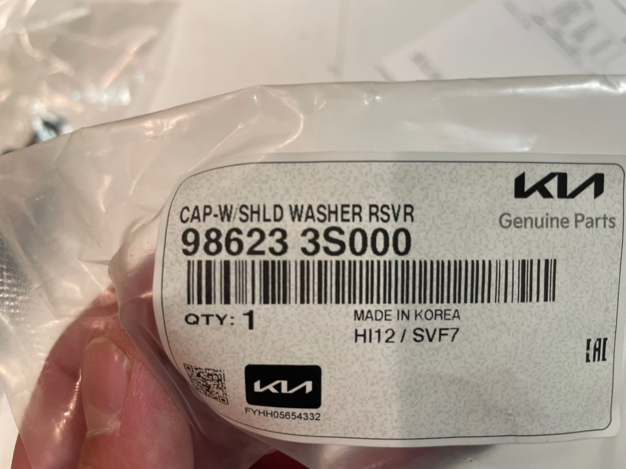 Washer reservoir cap Hyundai i40 2011-2018 | 986233S000 | VAG247.com VW ...
