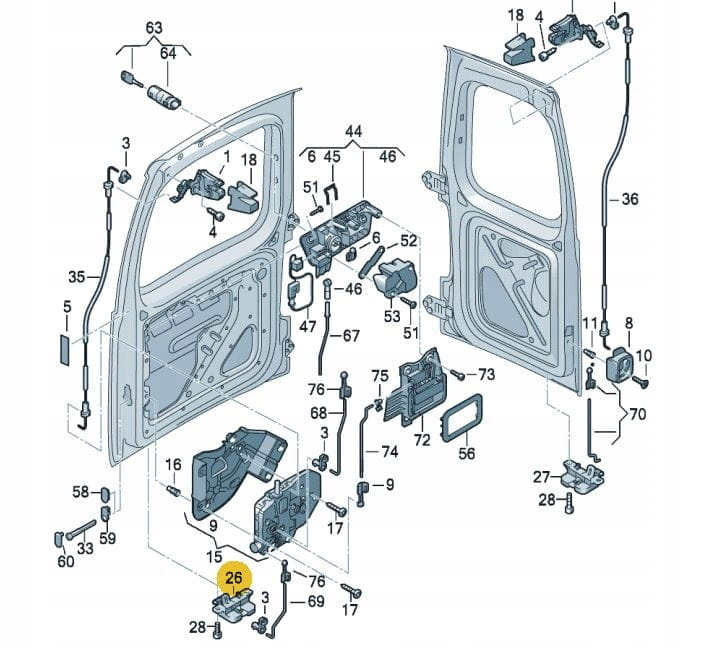 Zamek drzwi tylnych skrzydłowych LEWYCH bagażnika VW Caddy 2K5827505F ...